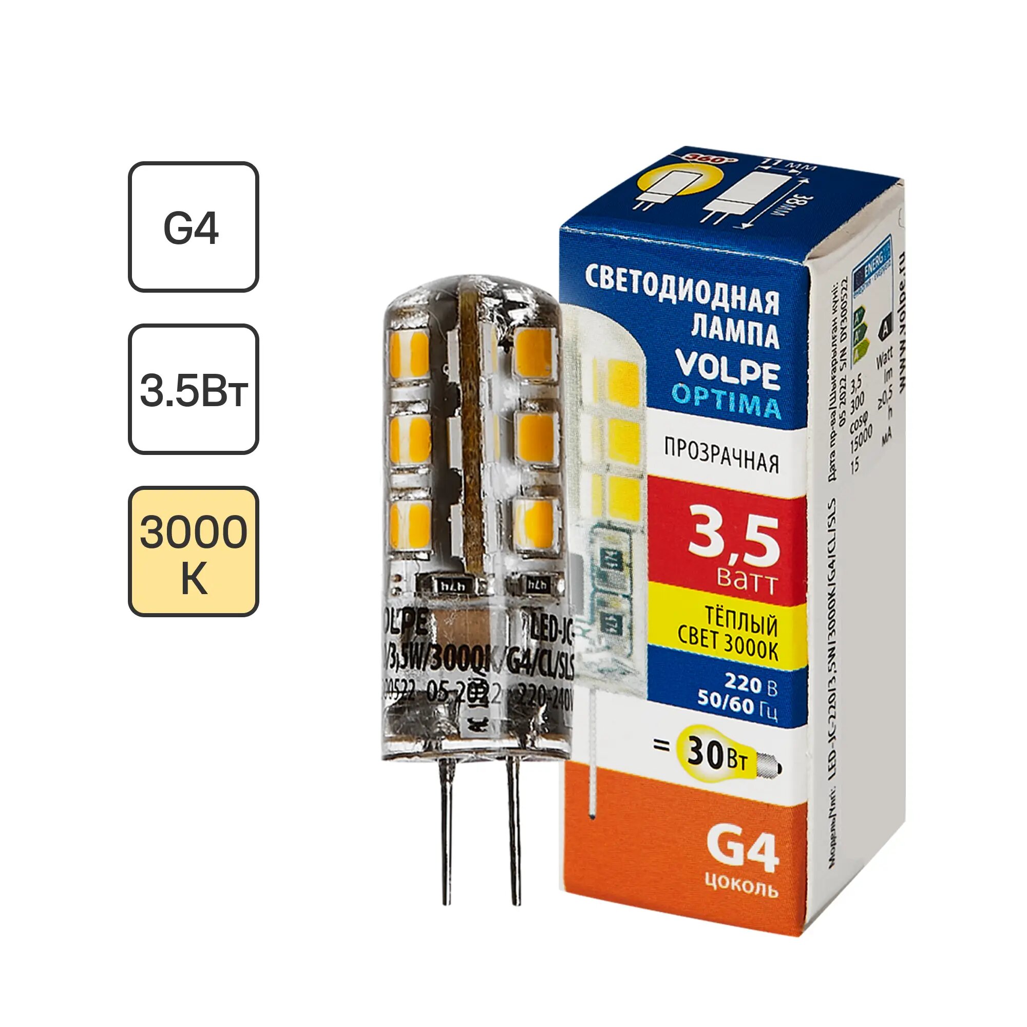 Volpe JC G4 220-240V 3.5W кукуруза прозрачная 300 лм теплый белый свет для светильников