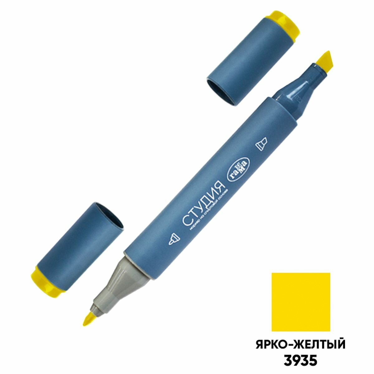 Маркер двусторонний для скетчинга Гамма "Студия" (1-6мм, ярко-желтый, круглый/клиновидный) (1204M3935), 144шт.