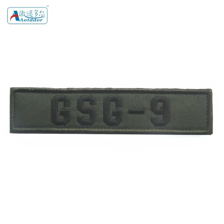 Вышивка патч GSC-9, темно-зеленый, V00389-3