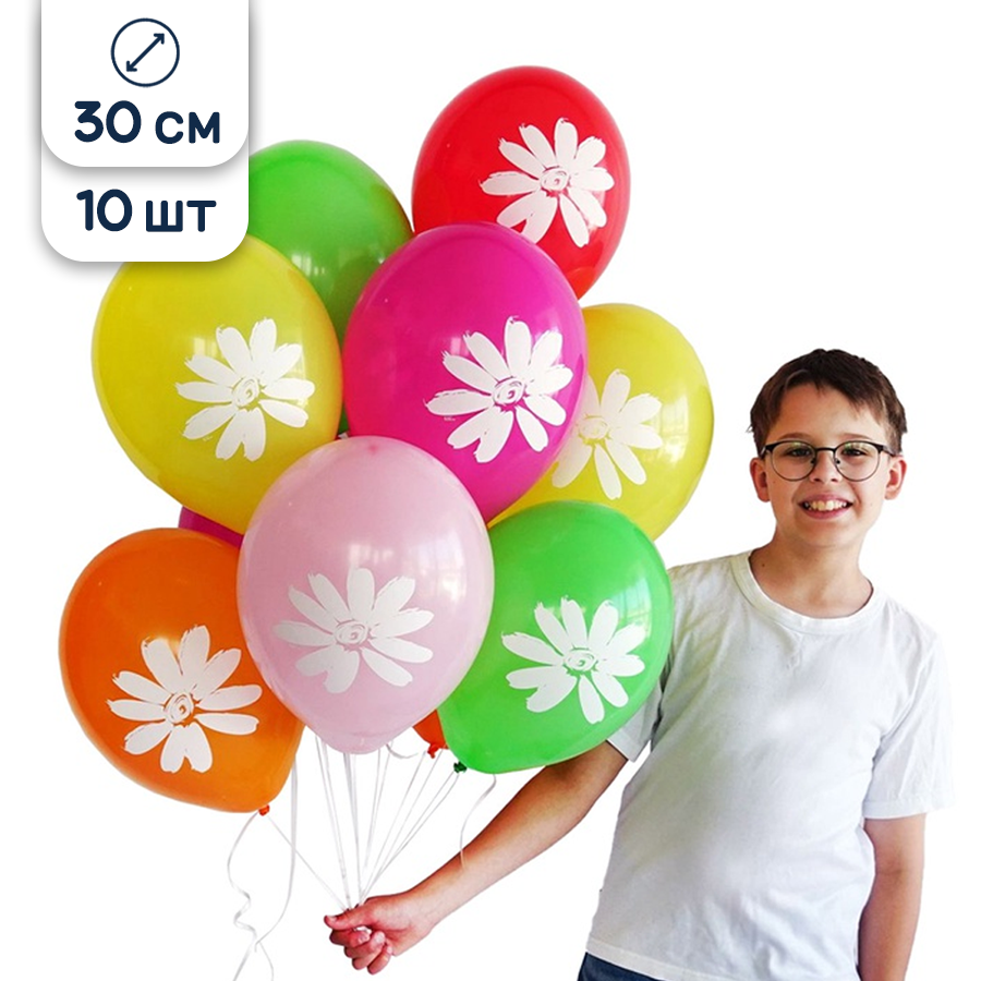 Шары воздушные Belbal "Цветы ромашки", латекс, 10 шт, диаметр 30 см