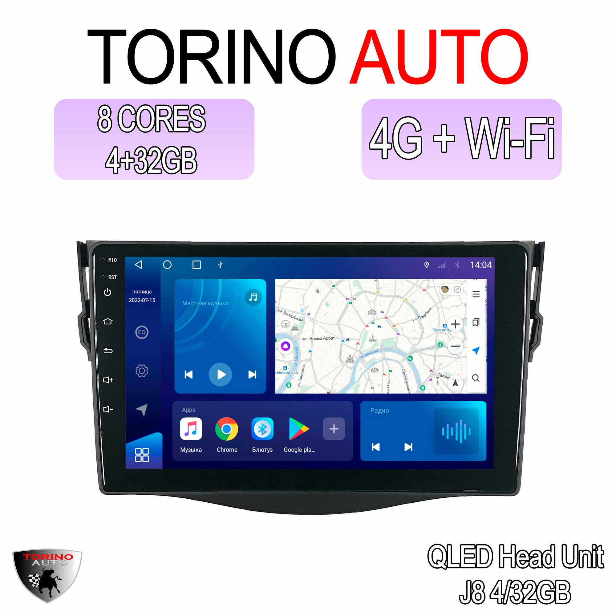 Магнитола TS10S на Toyota Rav4 3 2006-2012 Android 4/32GB