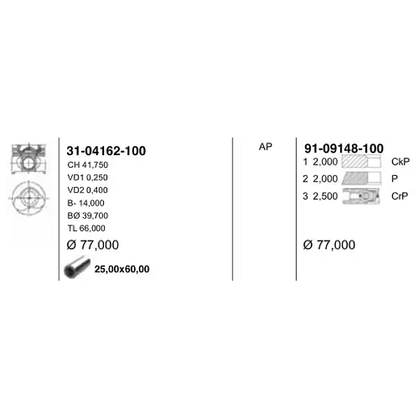 YENMAK 31-04162-100 поршень в сборе поршень+кольца +1.00\ Renault (Рено) Clio (Клио) / Kangoo (Кангу) / Megane