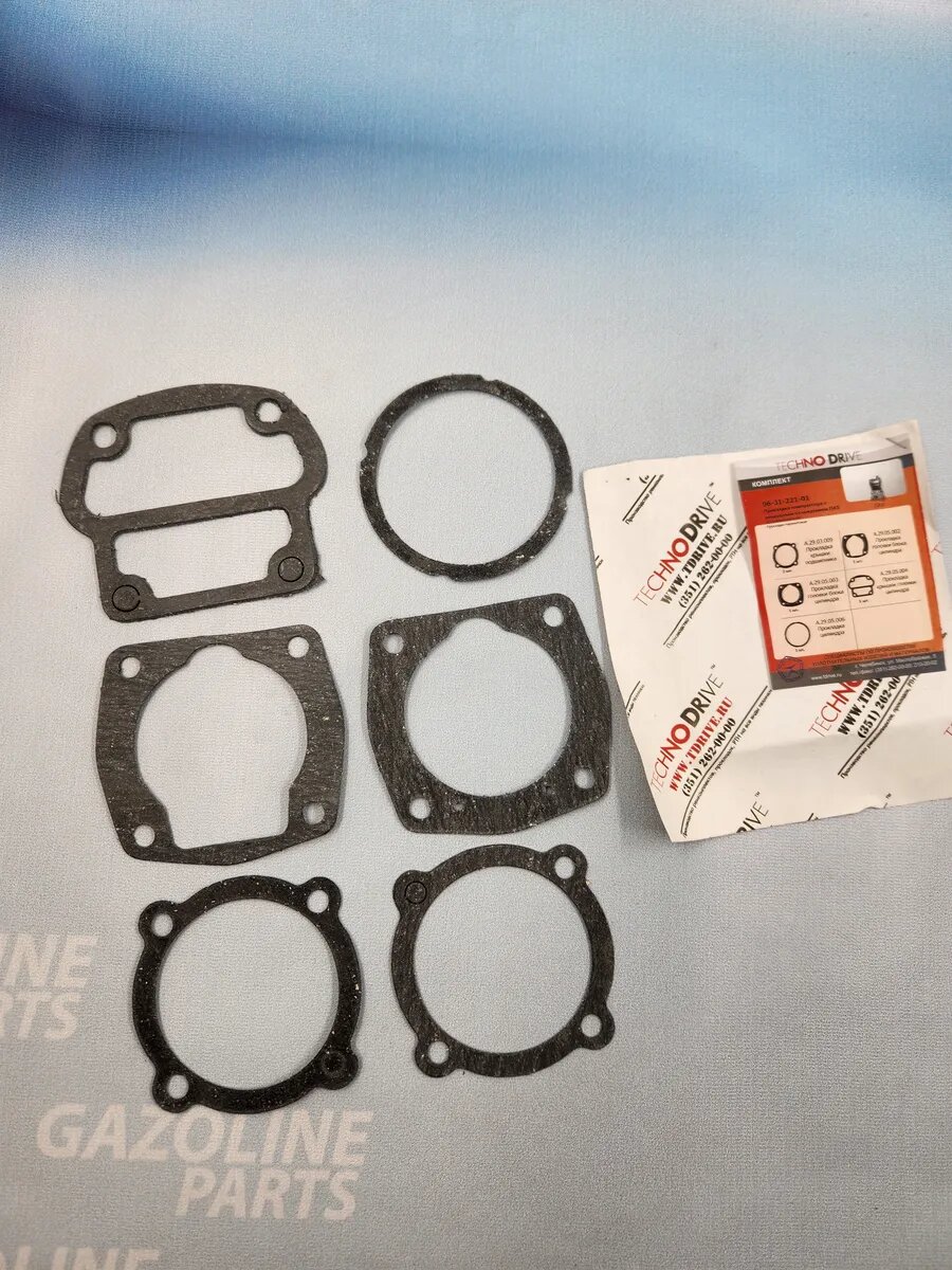 Прокладки компрессора с воздушным охлаждением Паз Techno Drive