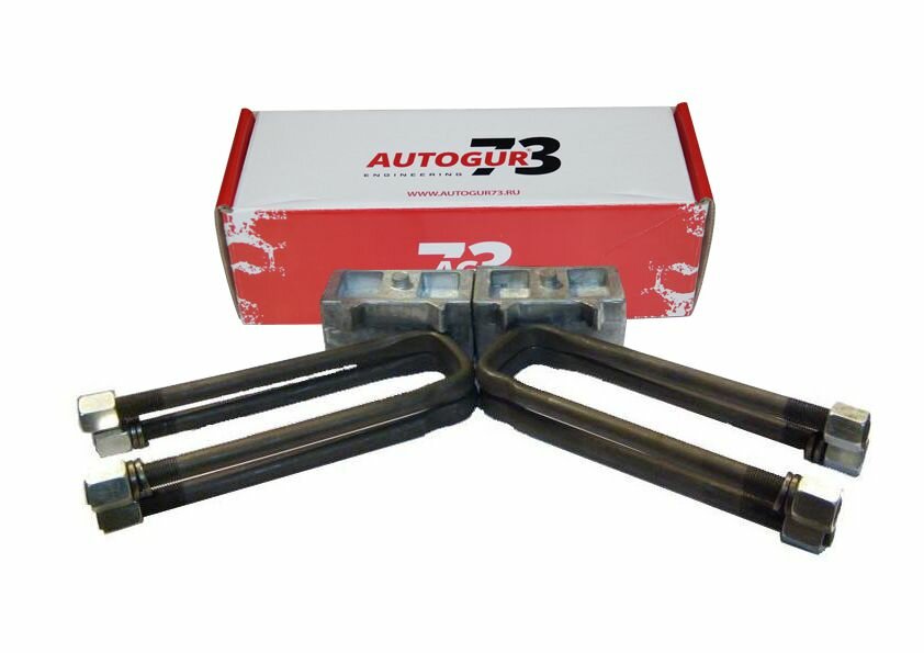 Лифт-комплект рессора-мост 60 мм УАЗ Хантер/Патриот (на 1 мост) алюминий арт. ЛРМ-3163-60-АЛ