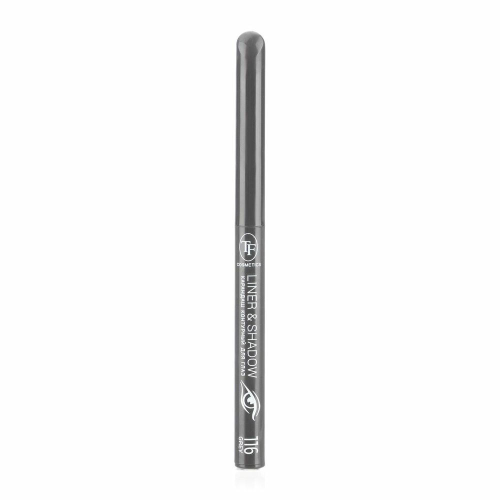 Карандаш для глаз TF Cosmetics "Liner & Shadow", контурный, автоматический, тон 116, серый (U-19-116C)