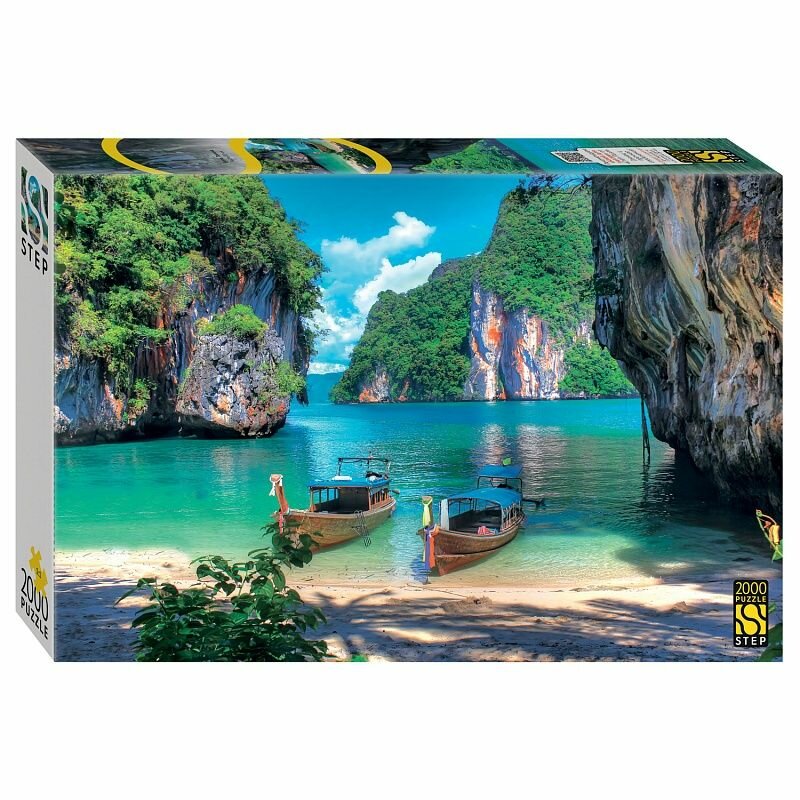 Пазлы Step Puzzle 2000 элементов 960х680 мм, "Бухта. Таиланд"