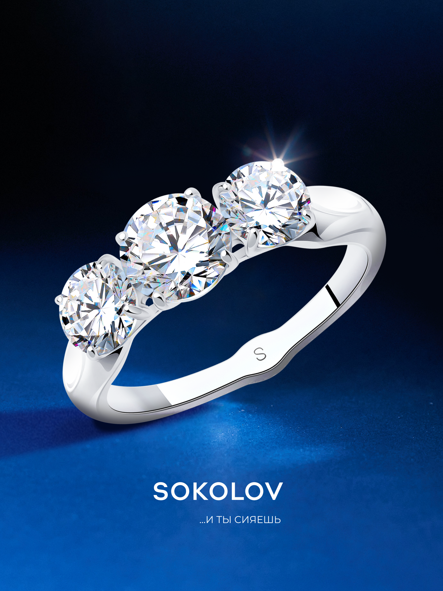 Кольцо, серебро, 925 проба, родирование, фианит