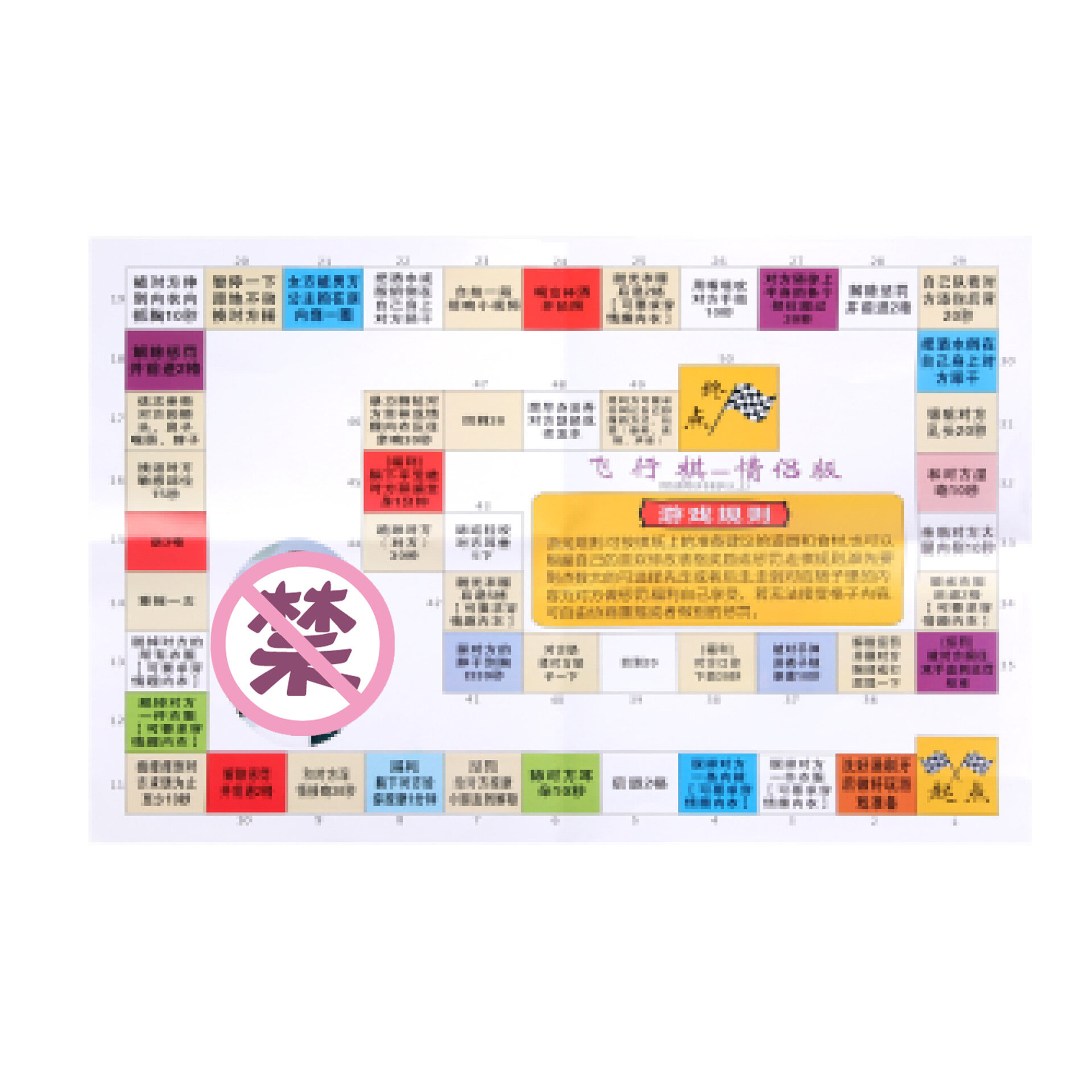 Прямые продажи секс-игрушек покер летающие шахматы секс-игрушки реквизит игра 54 стиль пары взрослые флирт игрушки