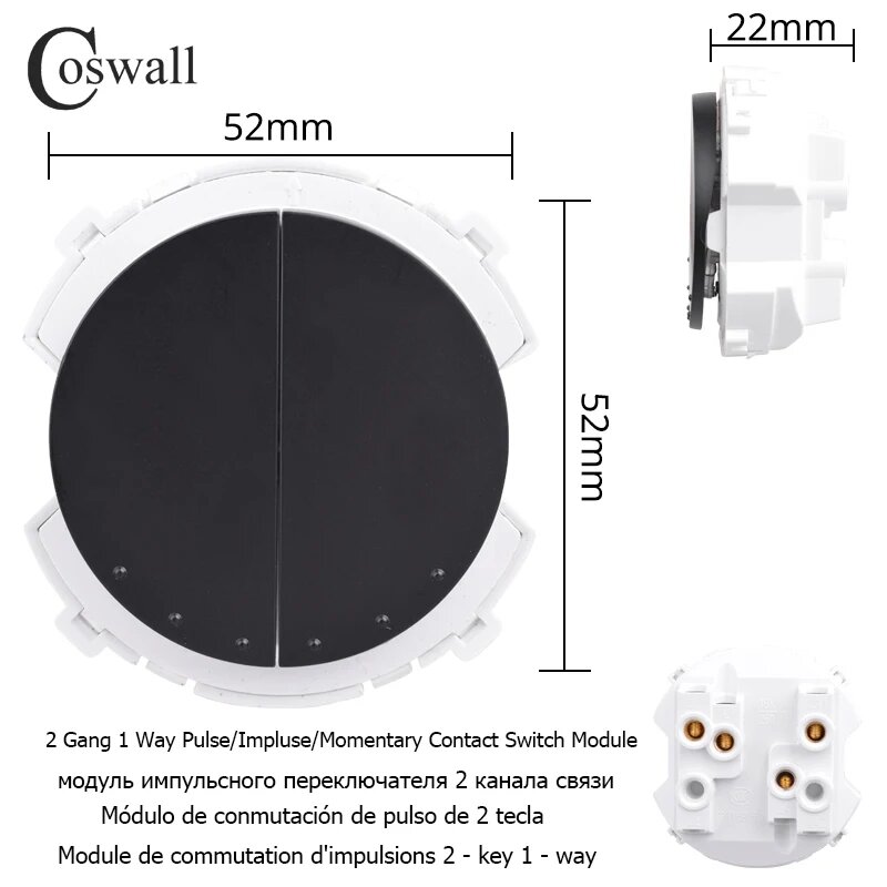 COSWALL R11 R12 черный импульсный диммер 20А 2 Gang 1 Way Reset