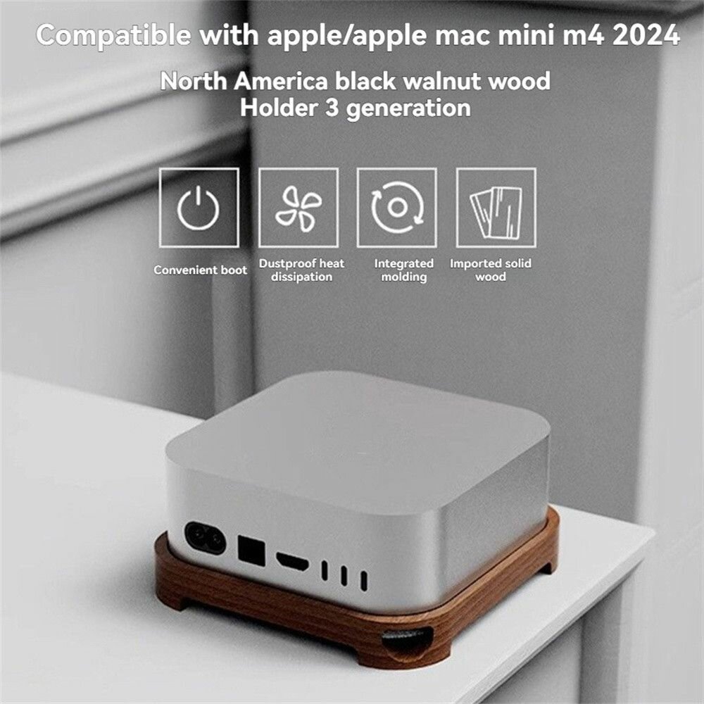 Аксессуары для охлаждающей подставки с главным кронштейном для Apple mac Studio M2