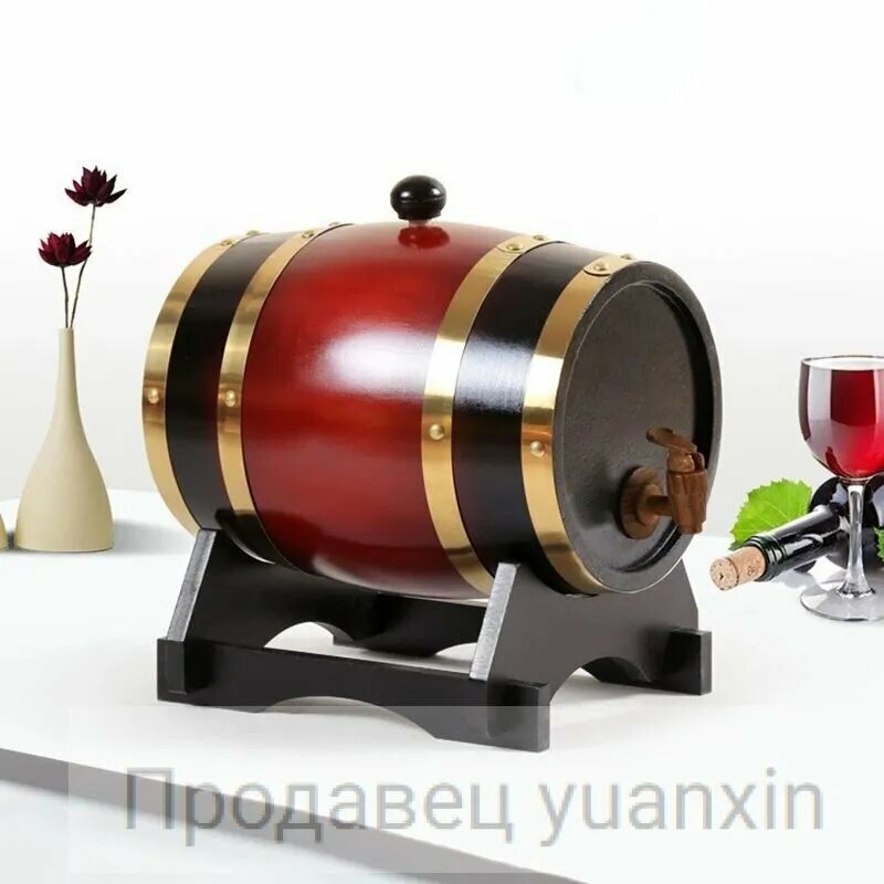 Деревянные бочки для вина, пива и домашнего хранения