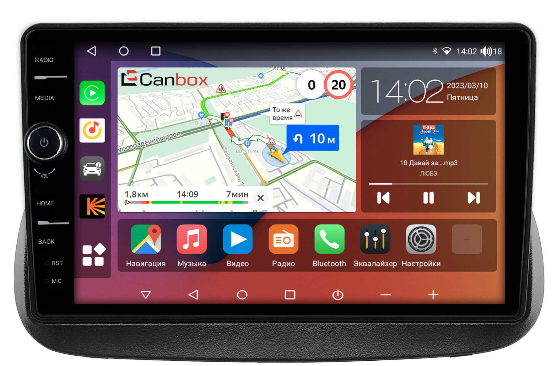 Штатная магнитола Toyota Corolla (E110), Sprinter Carib 1995-2002 (Левый руль, в верхнюю часть) Canbox H-Line 7842-9-0572 Android 10 (4G-SIM, 4/32, DS