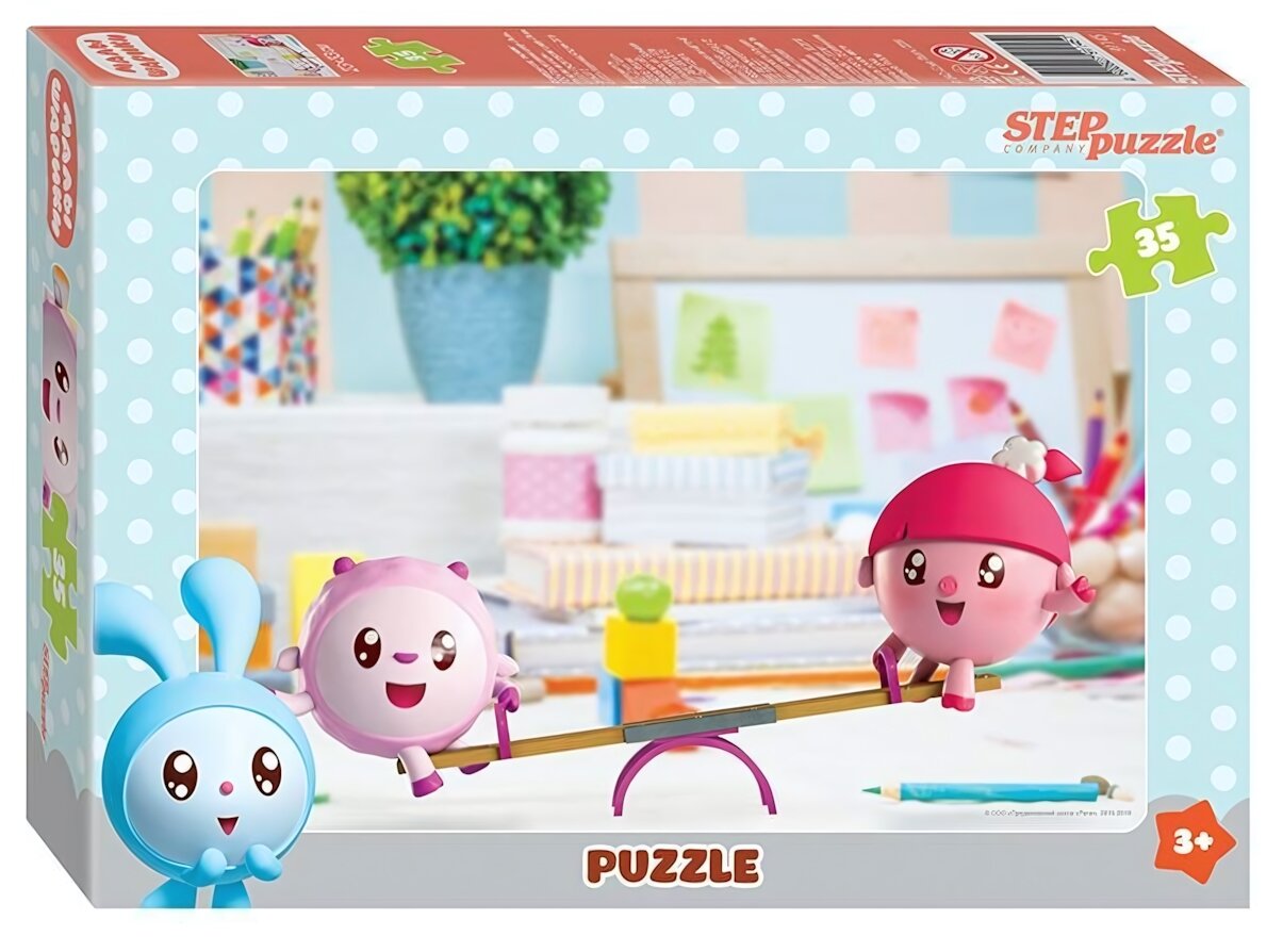 Пазл детский «Малышарики» 35 элементов, картон, детали 4.6×4.5 см, для развития моторики, 3+