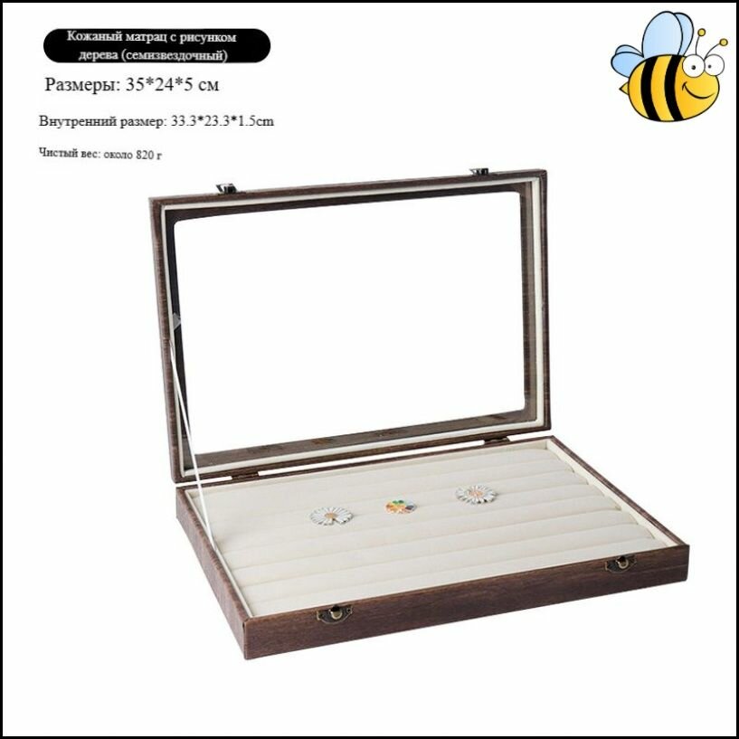 Футляр для медали