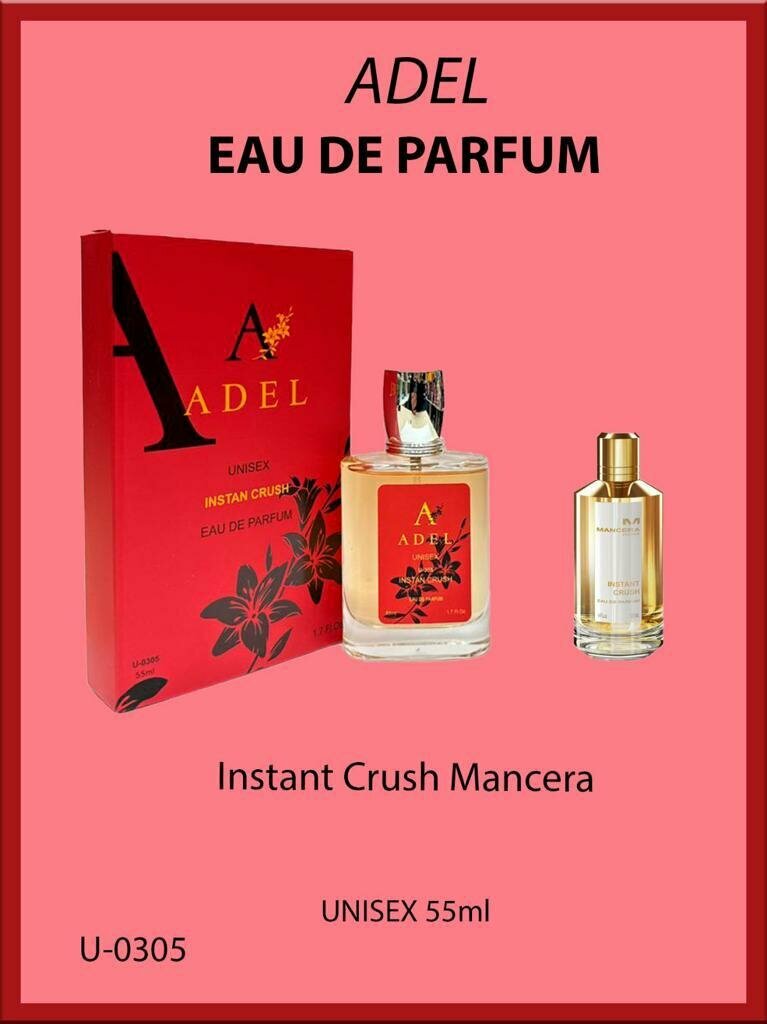 Духи Adel Instant Crush, восточные, цветочные, унисекс, 55мл