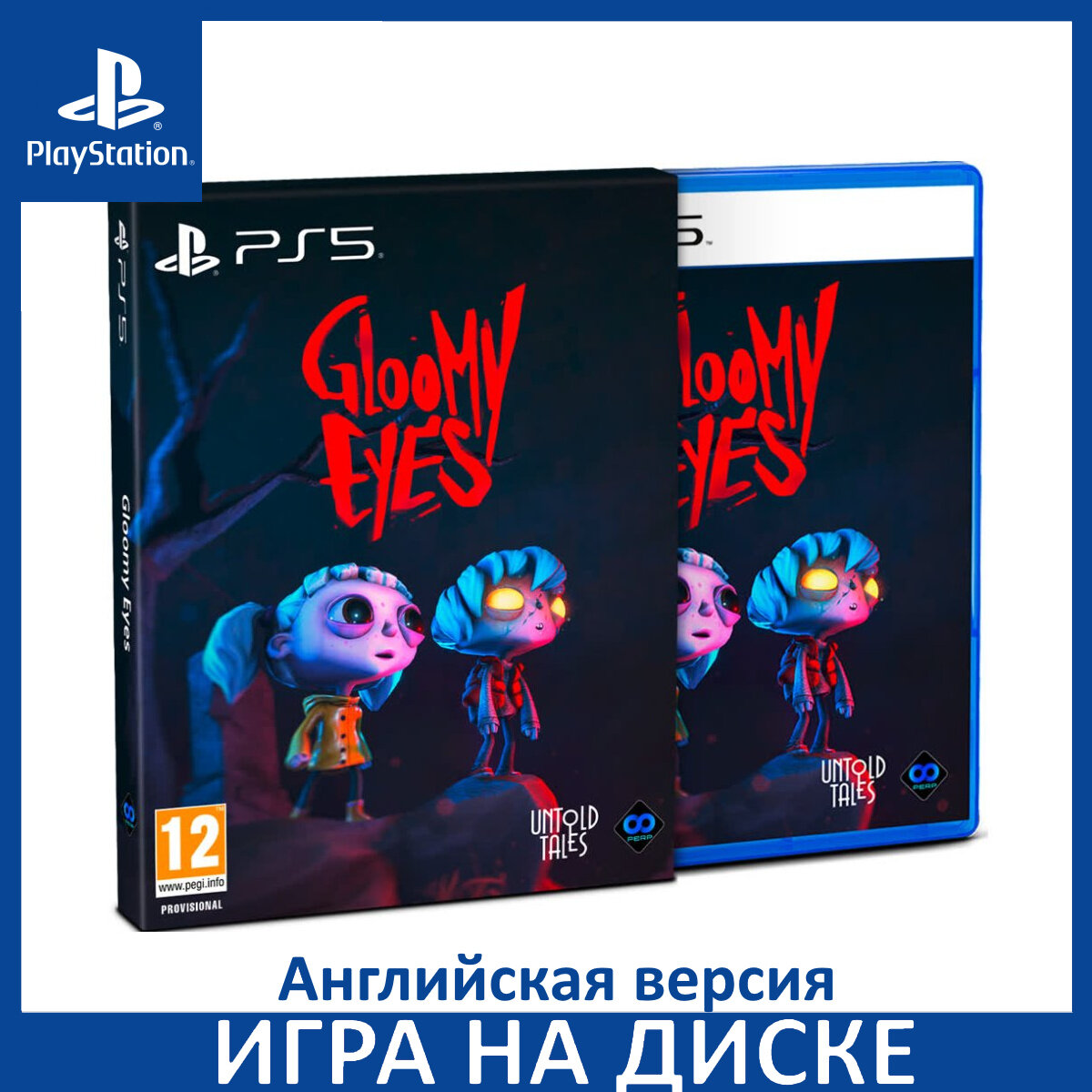 Игра Gloomy Eyes Slipcase Edition PS5 Английский язык Диск на PlayStation 5
