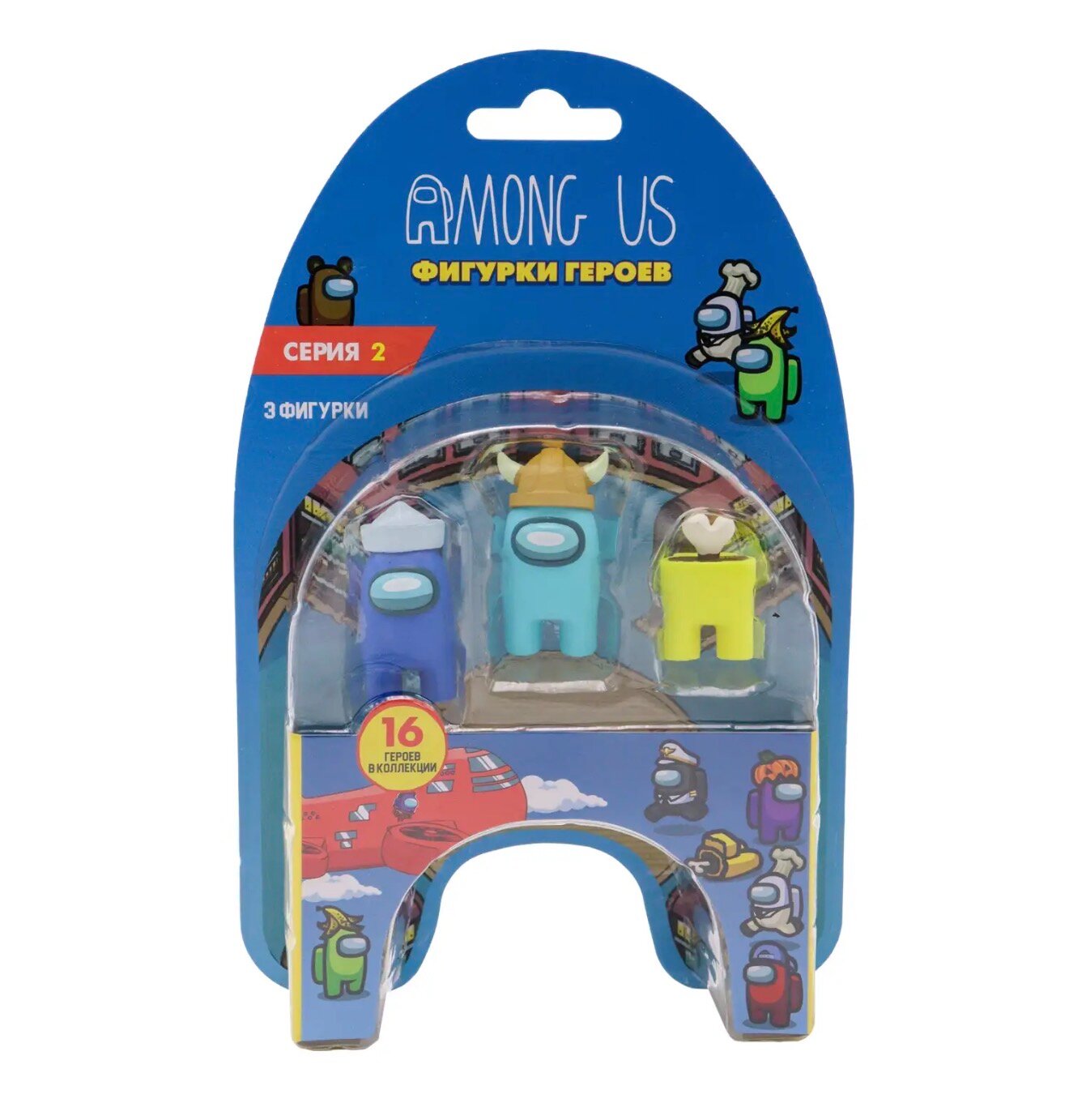 Набор игровой PMI "Among us" Toikido AU2220-2, фигурки 3 шт, синий