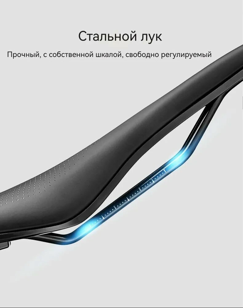 Седло GIANT APPROACH, черное — фото 1