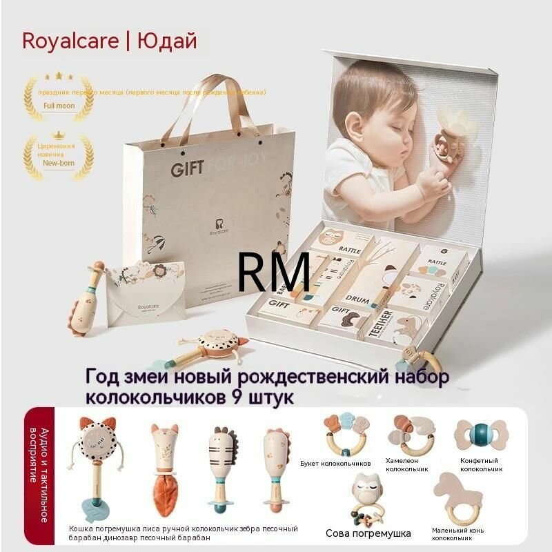 Белый