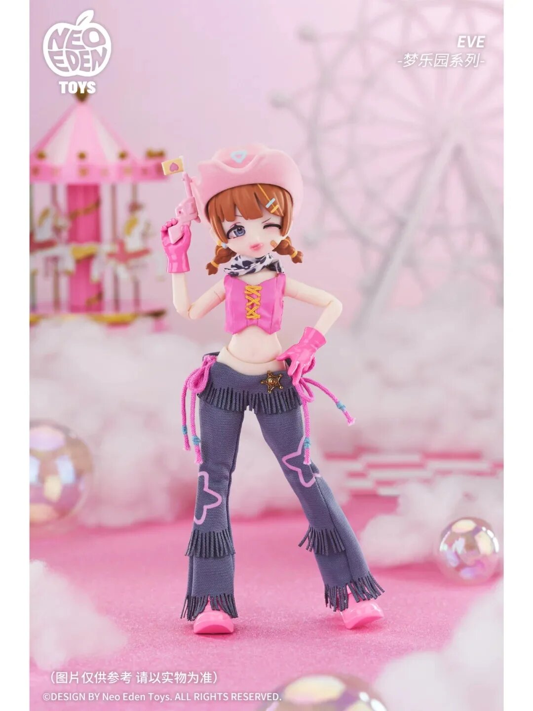 Кукла Eve Lynna Dream Park Series Розовый, C