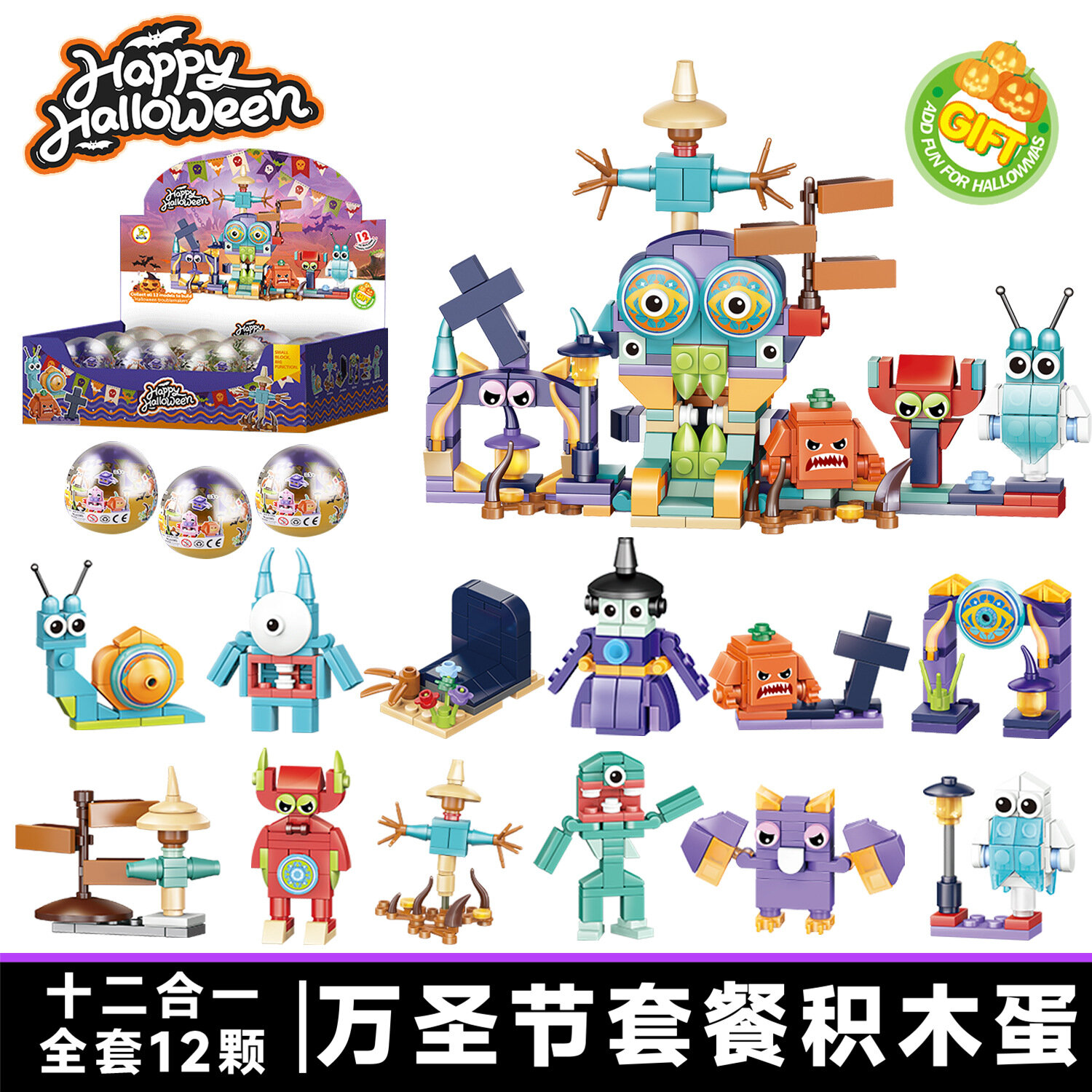 Трансграничная слепая коробка Xingle 186A, строительный блок, букет цветов, роз, сочное собранное растение в горшке, подарок на день рождения для мальчиков и девочек, украшения