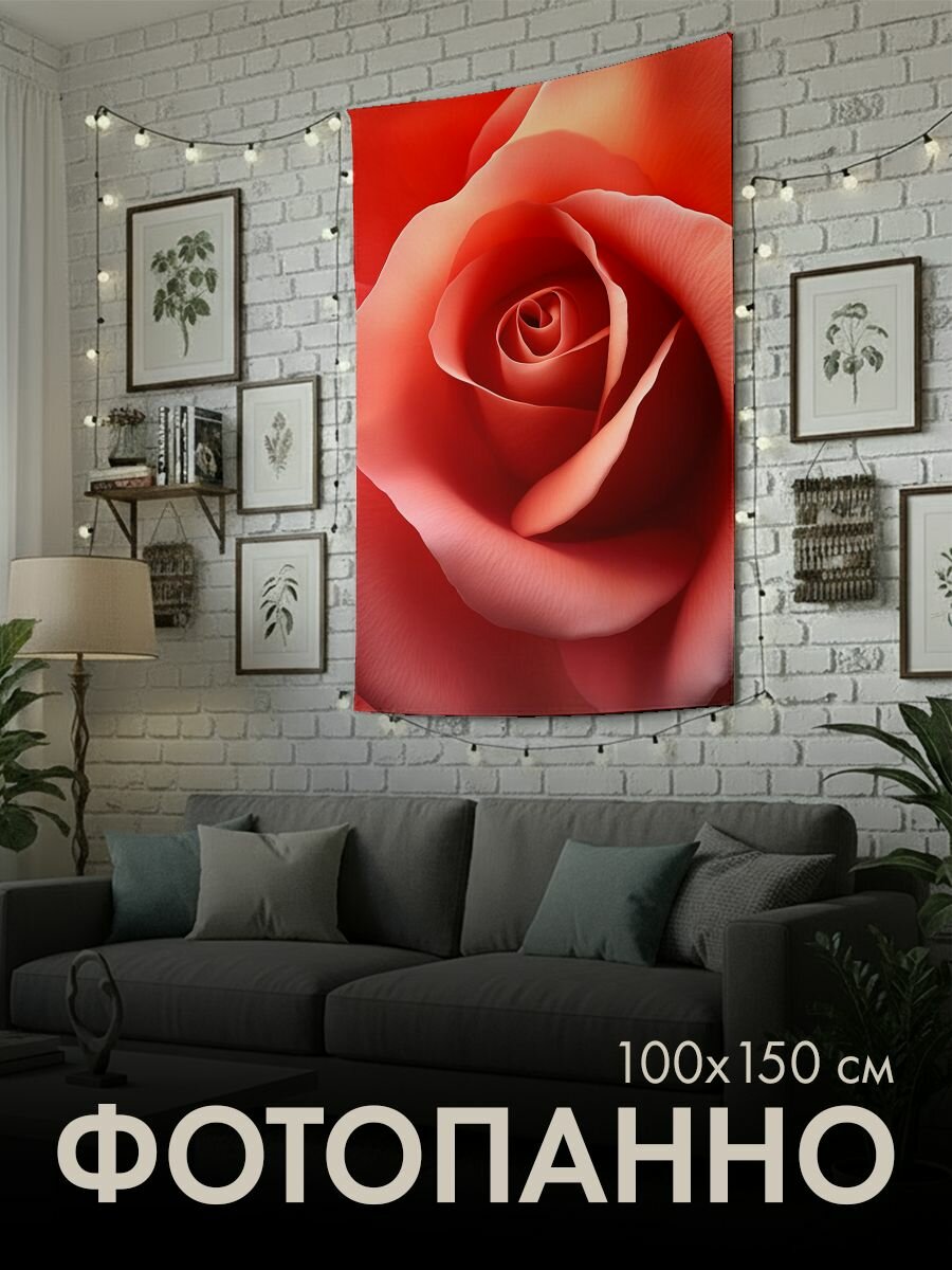 Панно тканевое PrintyFull / 100x150 см / роза, крупный