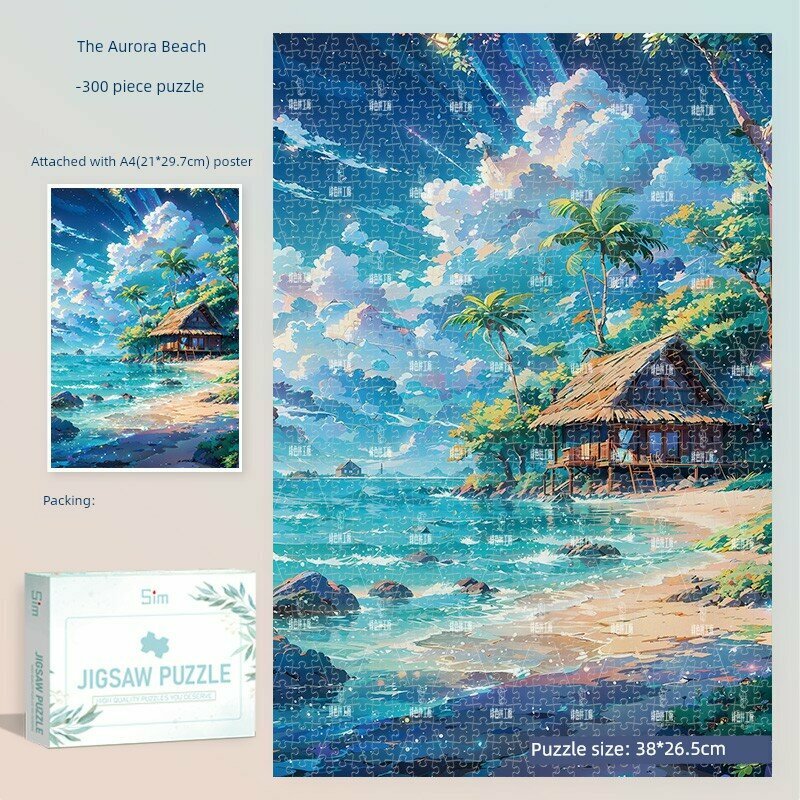 Белая карточная головоломка, 1000 шт, пляжный подарок Авроры, 500 игрушек, 300, вид на улицу, издание для взрослых,