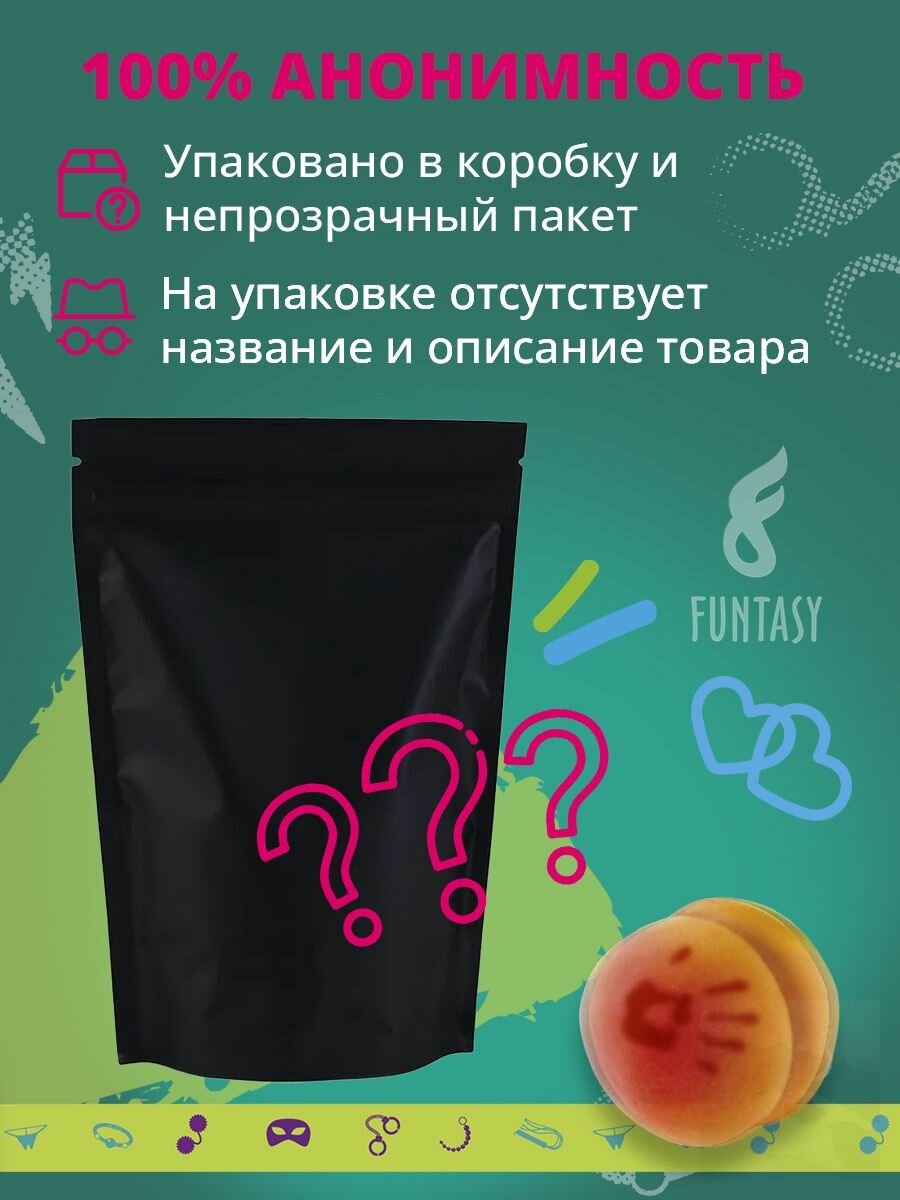 Секс игра карты желаний для двоих, бдсм, постельный путеводитель, 18+ Funtasy