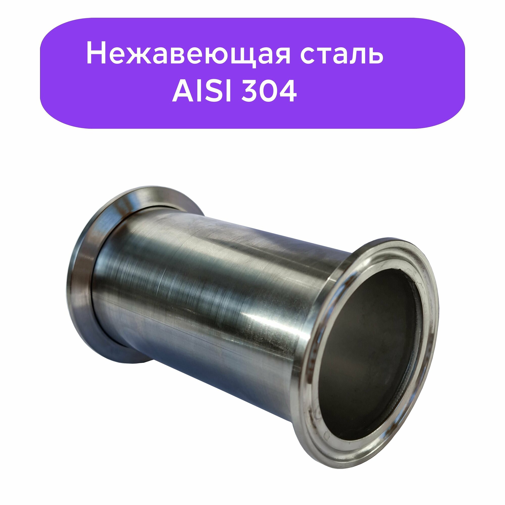 Самогонный аппарат — фото 1