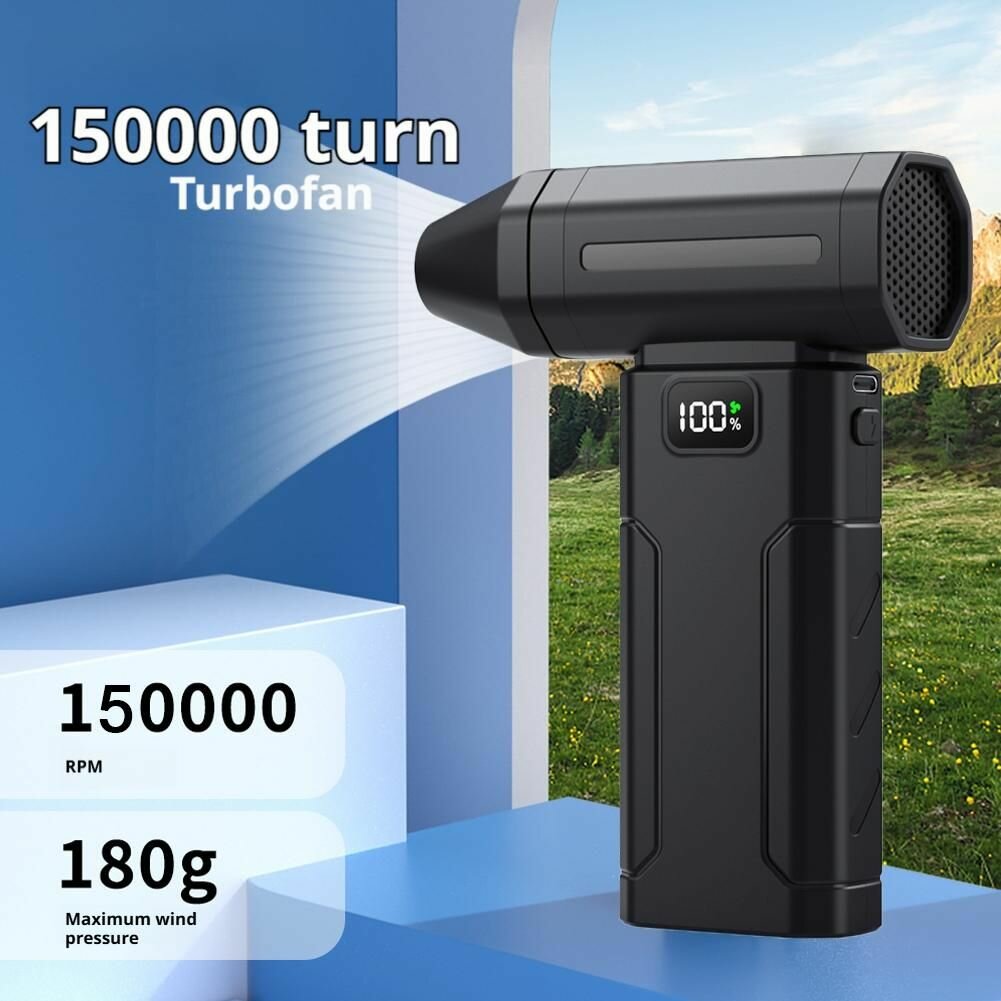Портативный мощный фен со скоростью вращения 150 000 об/мин для удаления пыли и снега из автомобиля