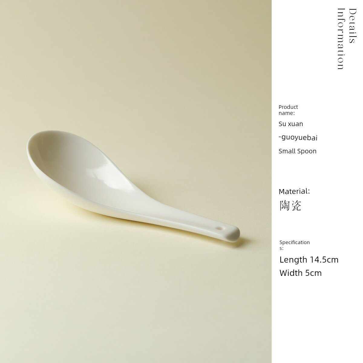 Глубокая ложка с защитой от ожогов, керамическая большая ложка для супа в японском минималистичном стиле, большая ложка