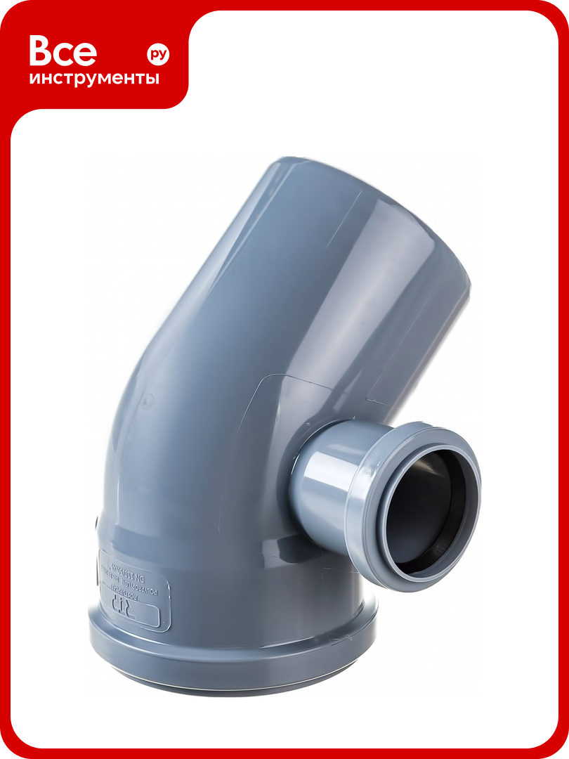 Универсальный отвод RTP 110х50, 45 градусов, правый 36684