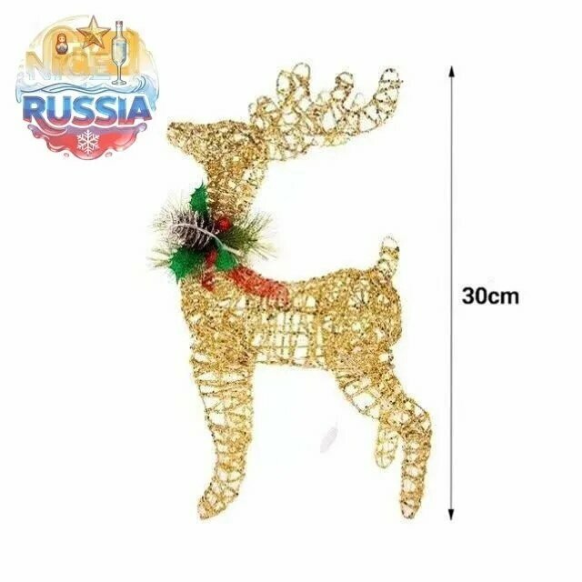 Фигурка светящаяся Горка Рождественская 30 см