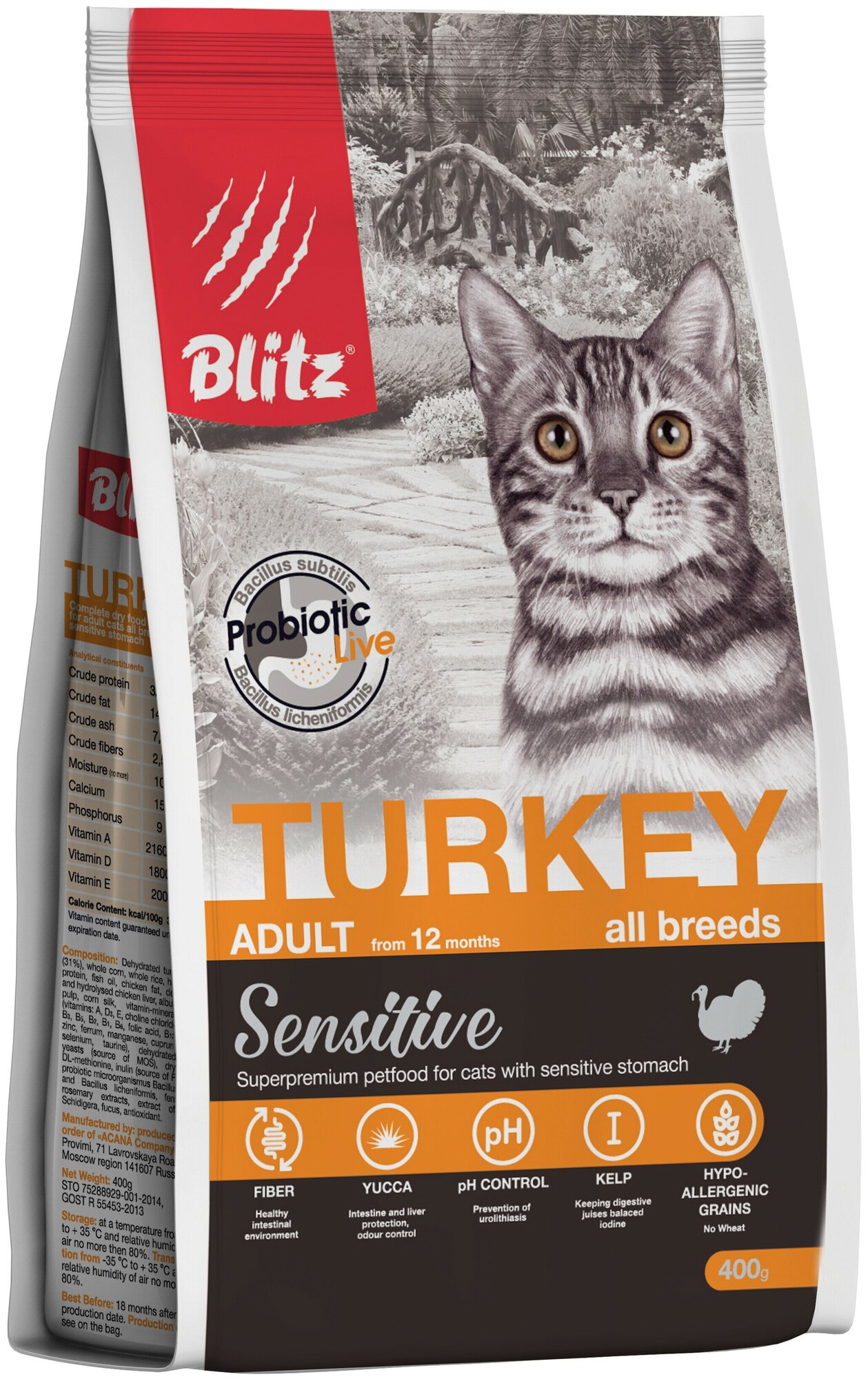 Корм сухой Blitz индейка для взрослых кошек (400 г)