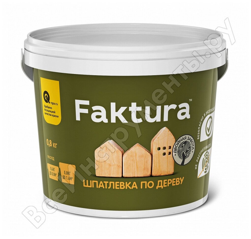 Акриловая шпаклевка по дереву FAKTURA водостойкая, для наружных и внутренних работ, цвет белый 0,8 кг О02557