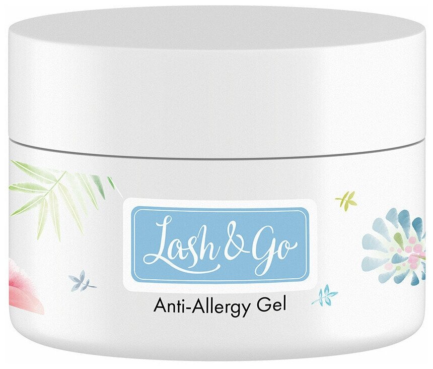 Lash&Go Антиаллергенный гель, 40 гр