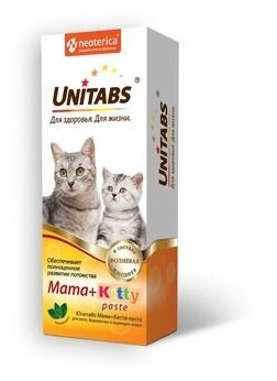 UNITABS Mama+Kitty paste Паста котят, кормящих и беременных кошек 150г