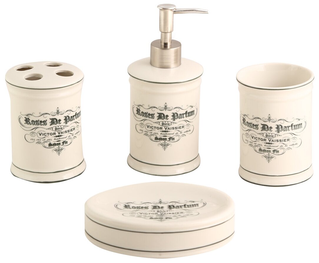 Набор для ванной из 4-х предметов