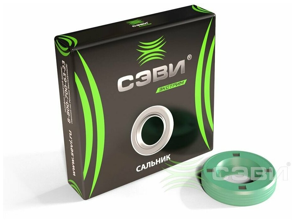 Сальник трамблера 2108 сэви-экстрим NBR 8022