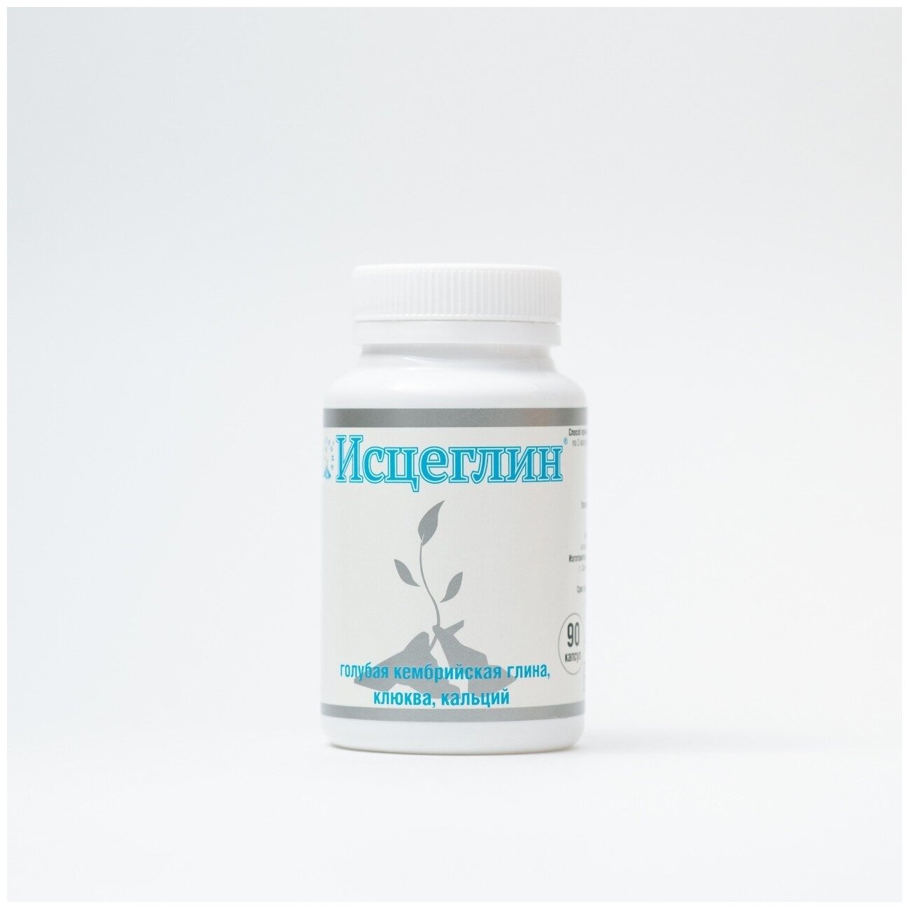 Исцеглин голубая кембрийская глина, клюква, кальций (для волос, ногтей и костной ткани)