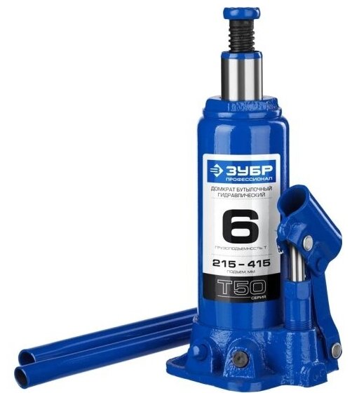 Домкрат гидравлический бутылочный Зубр T50 43060-6-K_z01, 215-415 мм, 6т, кейс