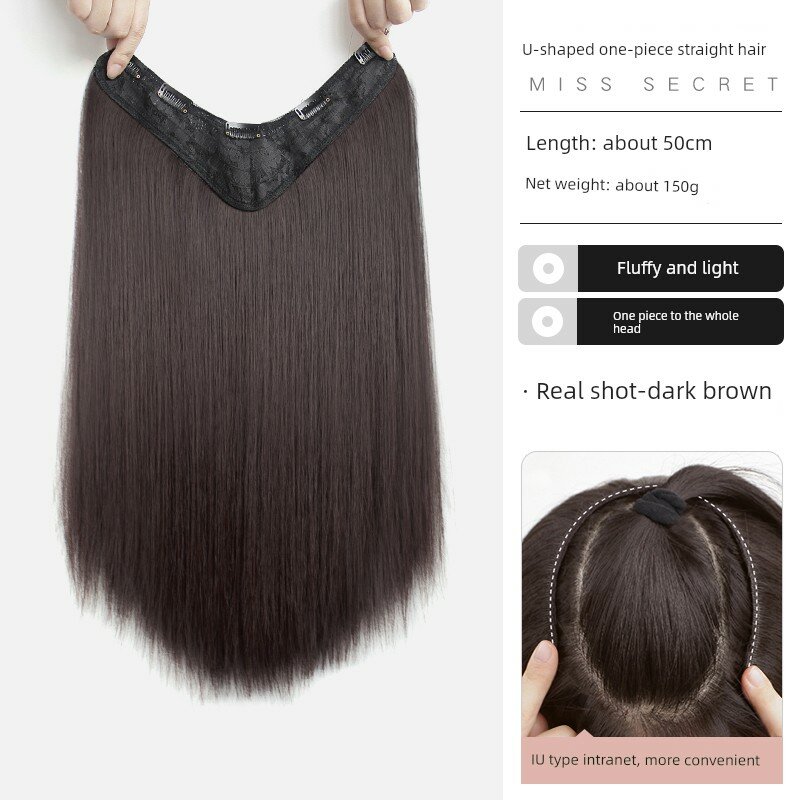 Однотонная полу-головная парик 50см темно-коричневый невидимый шов тонкий и пушистый натуральный волос
