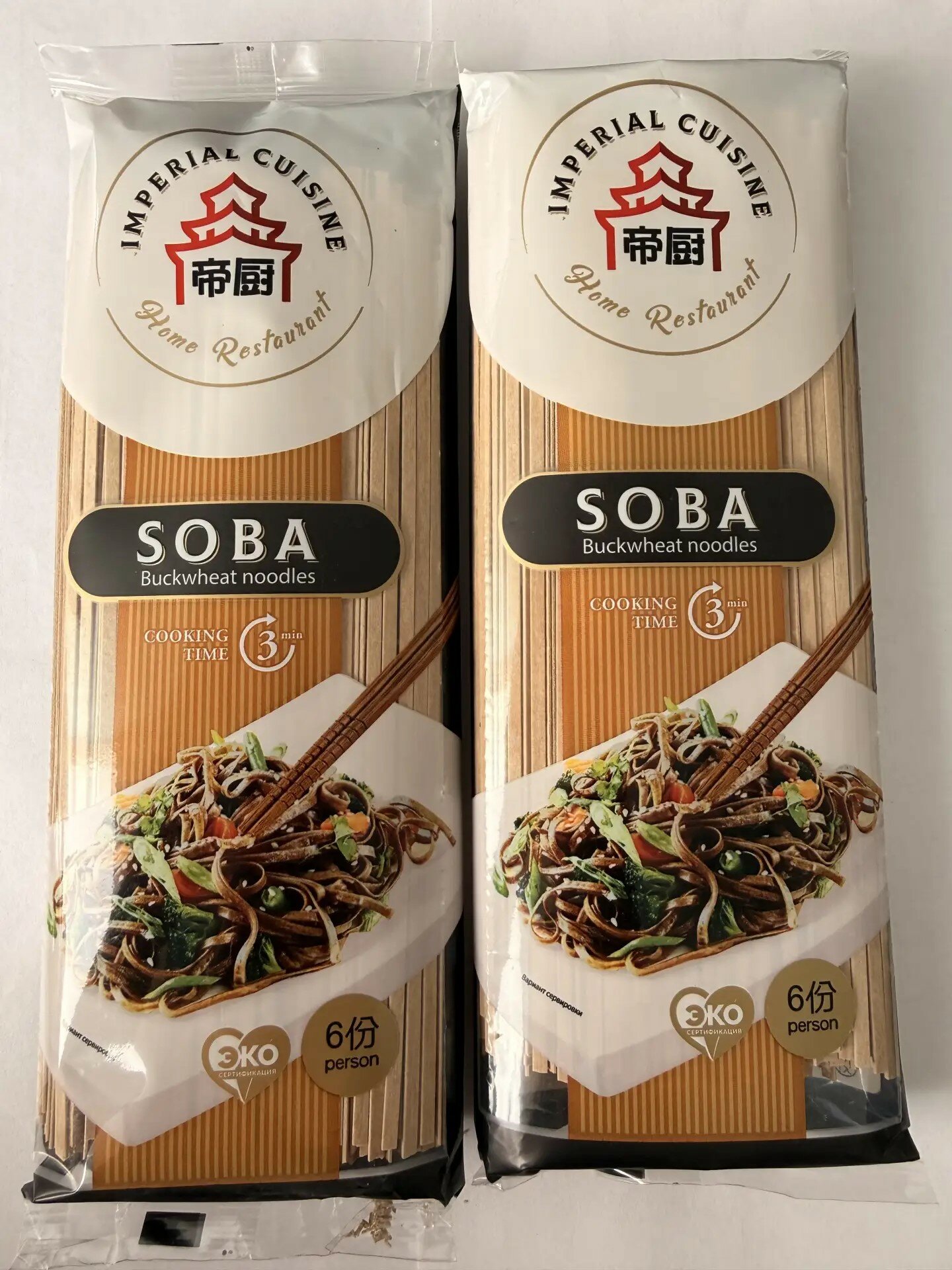 Гречневая лапша 2шт по 300г Imperial Cuisine гречневая Soba для приготовления