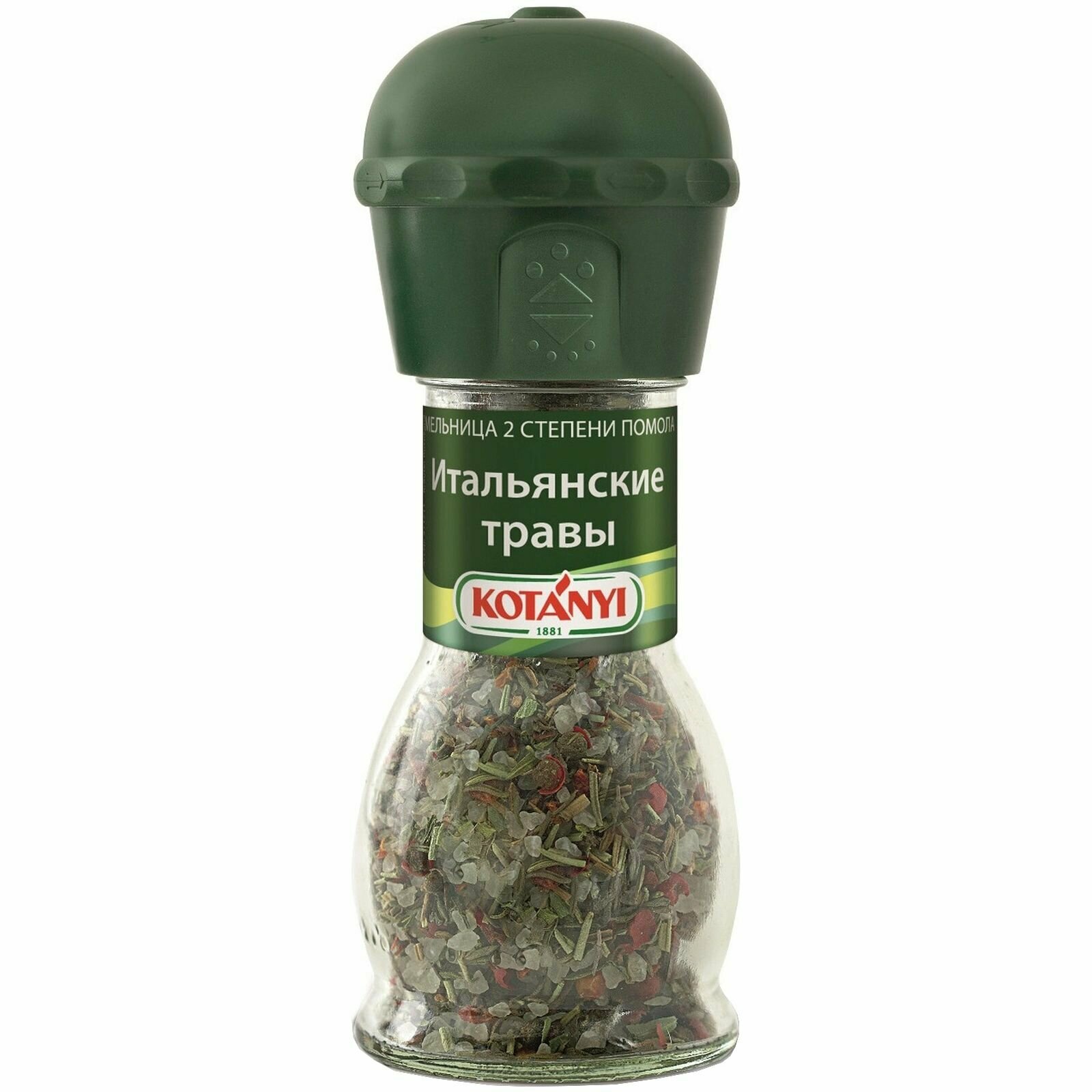Приправа Kotanyi итальянские травы в мельнице, 48г, 3 шт.