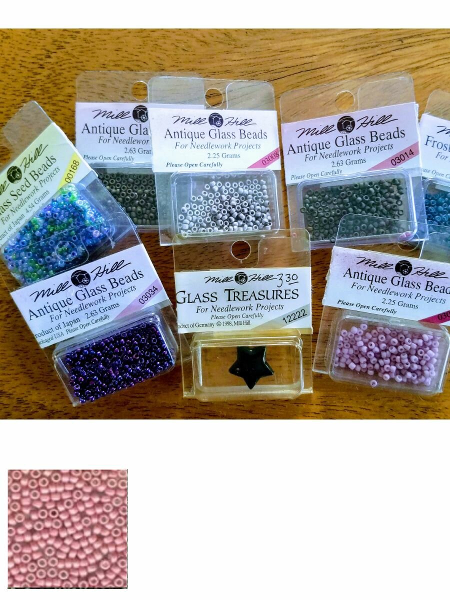 Стеклянный бисер Mill Hill Antique Glass Seed Beads (цв. 03501, 2.63 гр.)