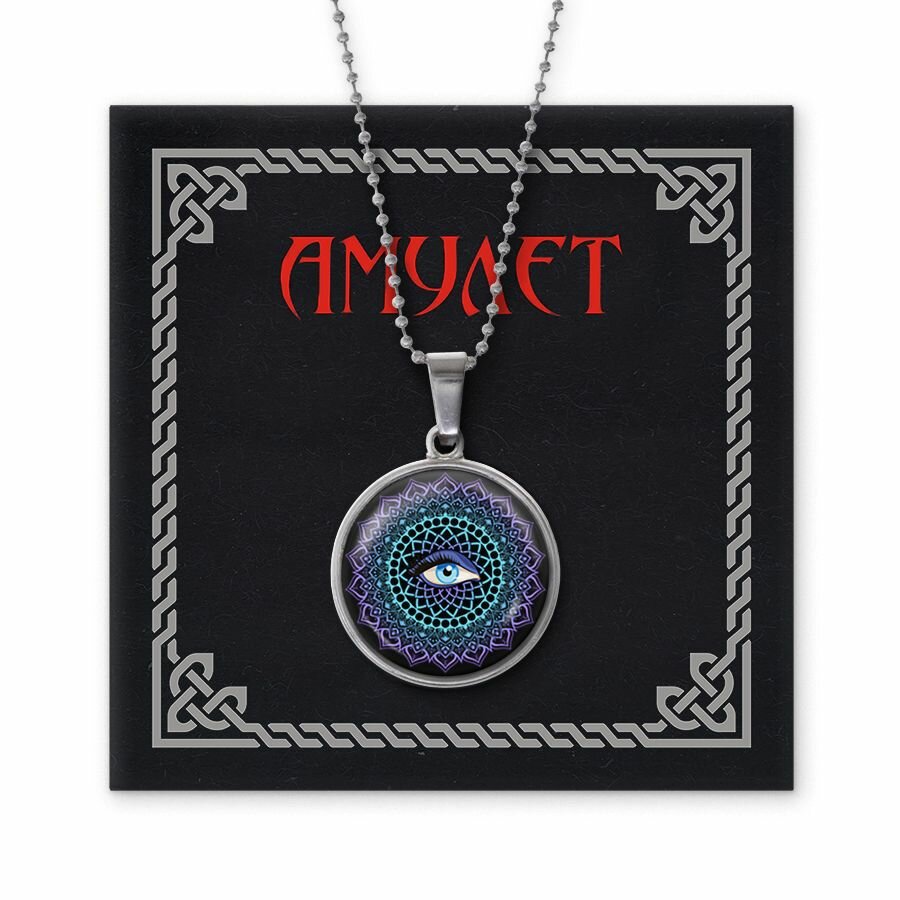 Подвеска, стекло