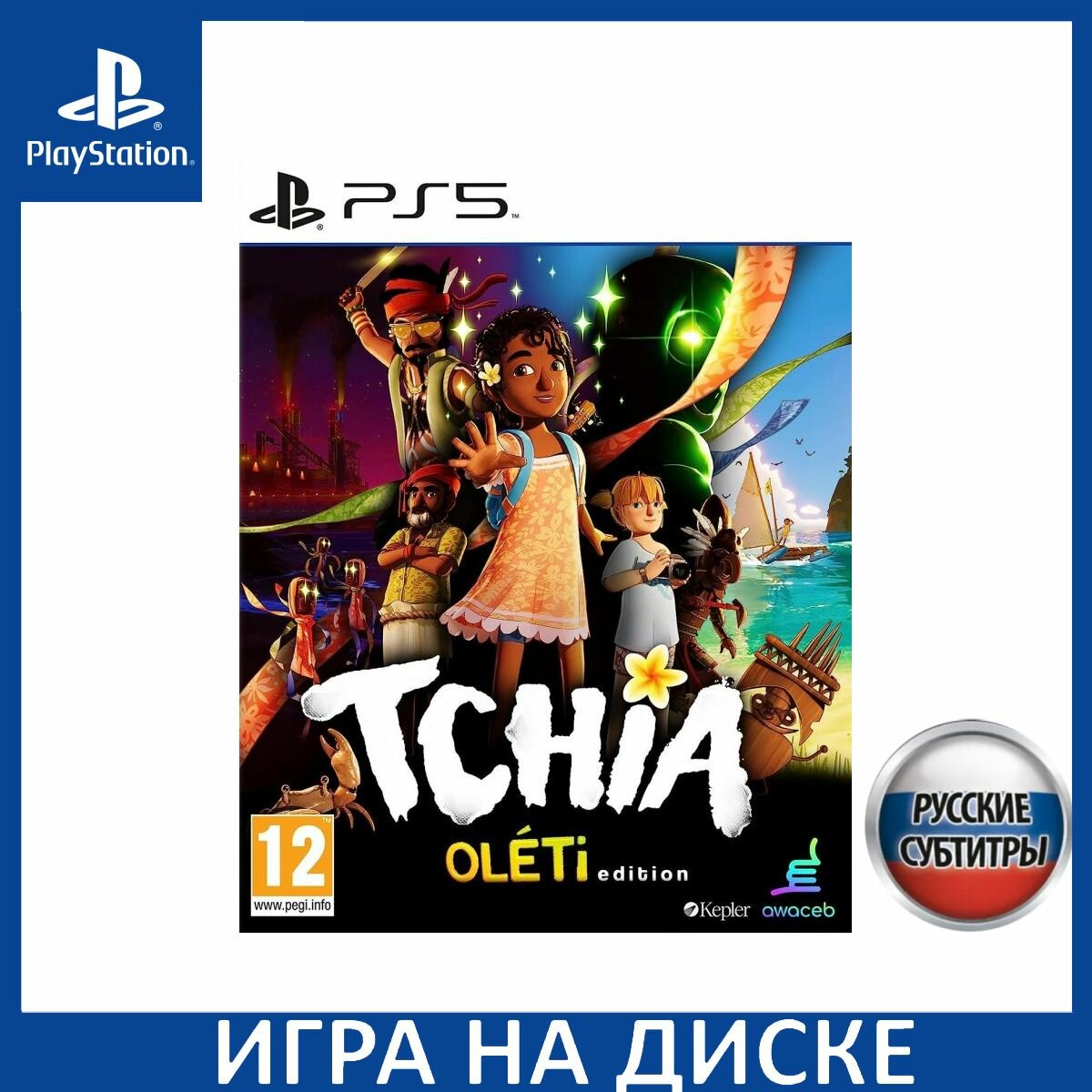 Игра Tchia Oleti Edition PS5 Русская Версия Диск на PlayStation 5