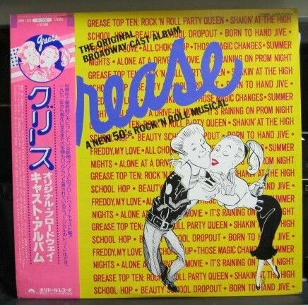 Various - Grease - The Original Broadway Cast Album. Винтажная виниловая пластинка. Lp. Винил