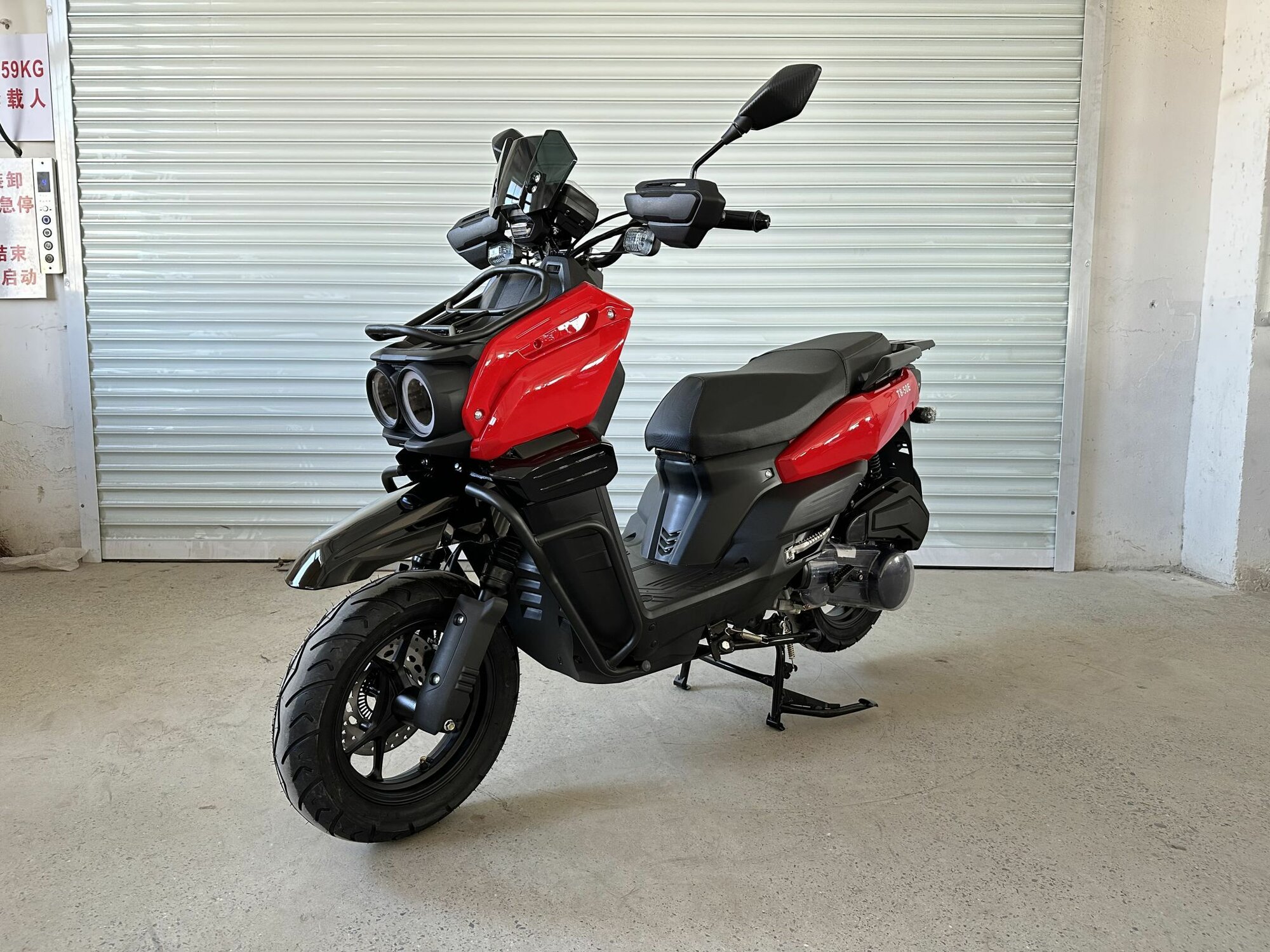 Скутер TANK 49сс (150) красный