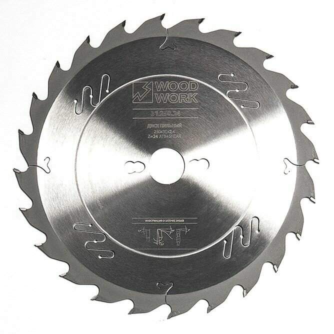 Пильный диск по дереву ( профессиональный) продольный WOODWORK 250*2.4*30H*24T A 15 ATB+shear